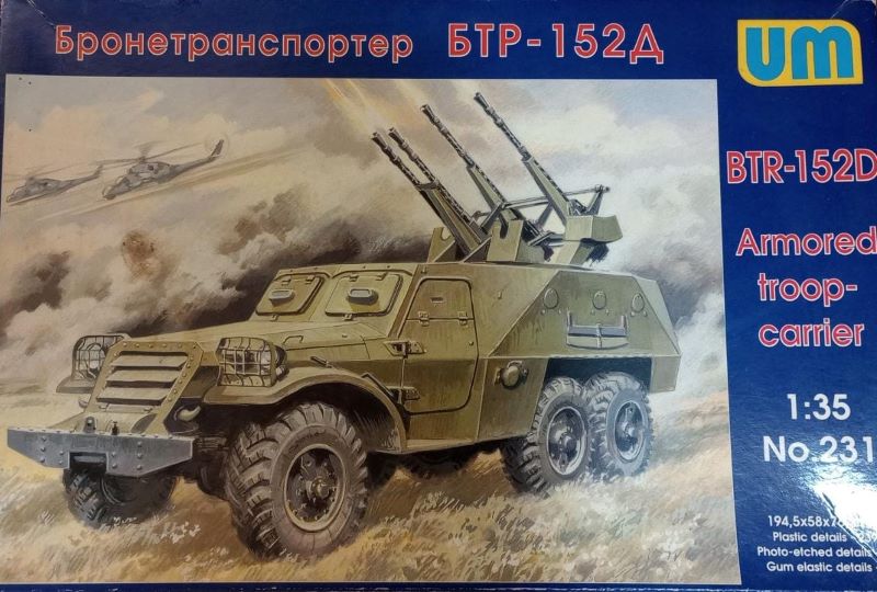 El Baron Rojo :: BTR-152D ARMORED TROOP-CARRIER